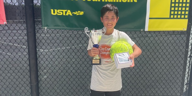 Meineke's Golden Sweep - James Hill - The Tennis Recruiting Network